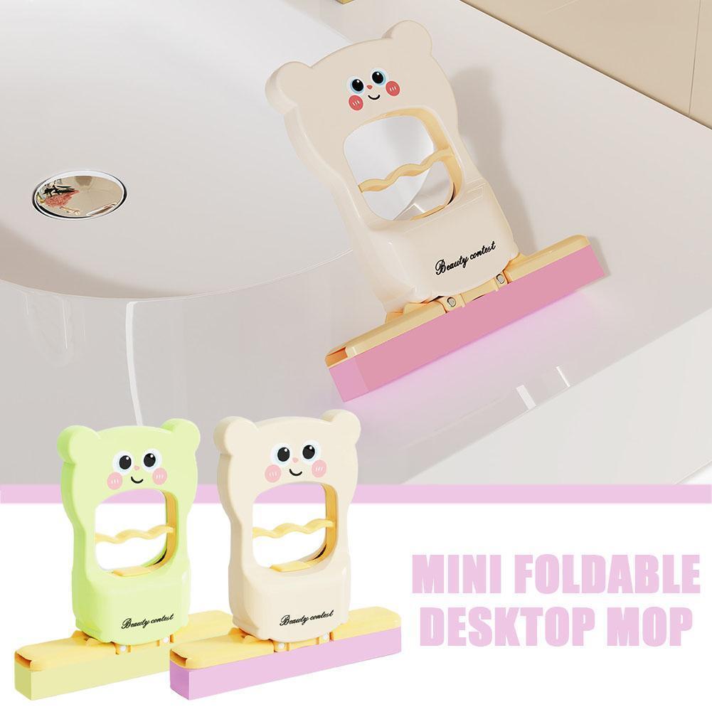 การ์ตูนหมี Mini Mop สําหรับตารางทําความสะอาด Mop น่ารักฟรี Hand Wash ...