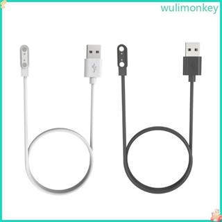 WU Charger Power Adapter สําหรับ Imilab W02 Magnetic USB-Charging ...