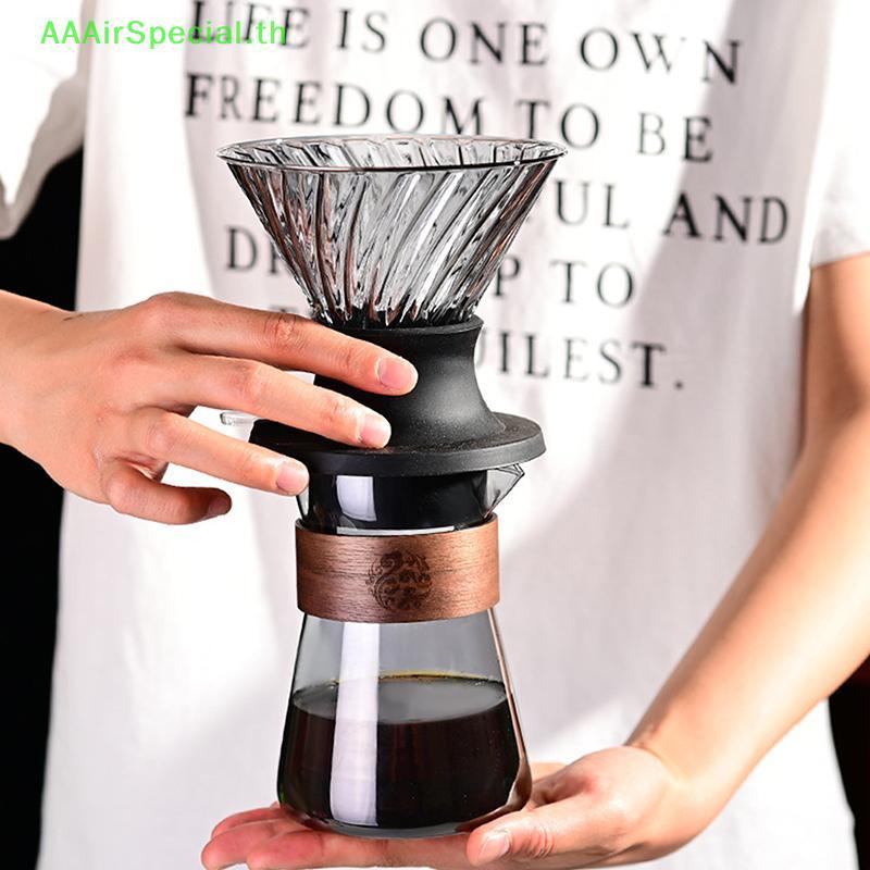 AAAirSpecial Immersion Coffee Dripper Switch Pour Over Dripper ...