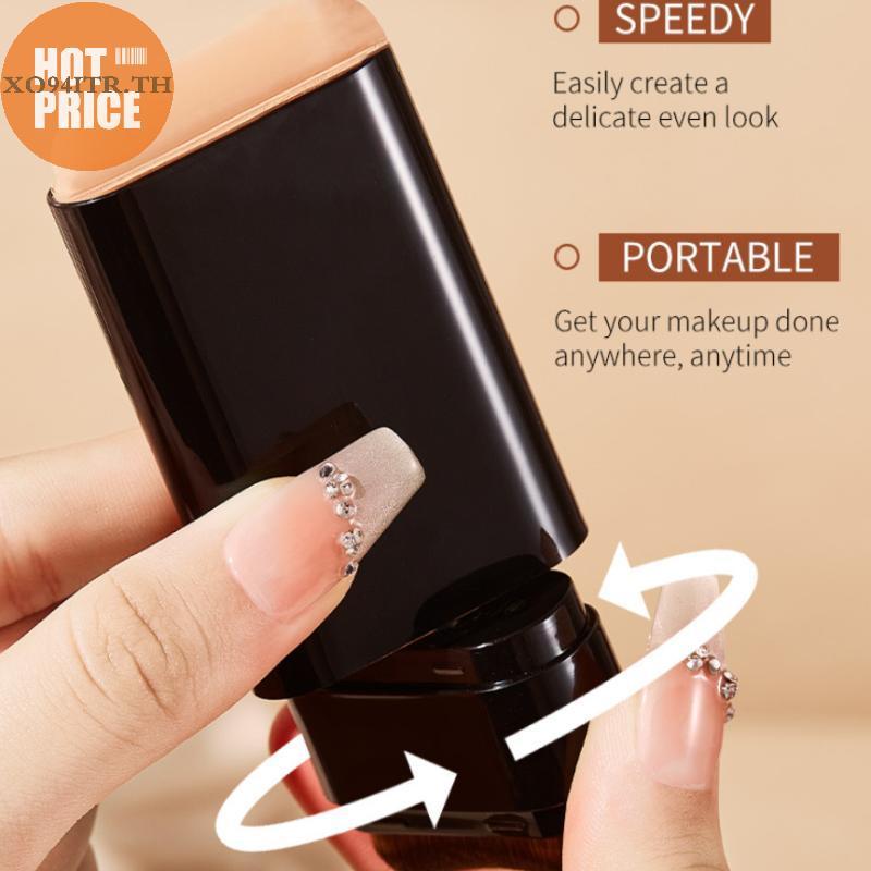 XOITR Double-Head Eraser Foundation Stick พร้อมแปรง 5 สีมีคอนซีลเลอร์ ...