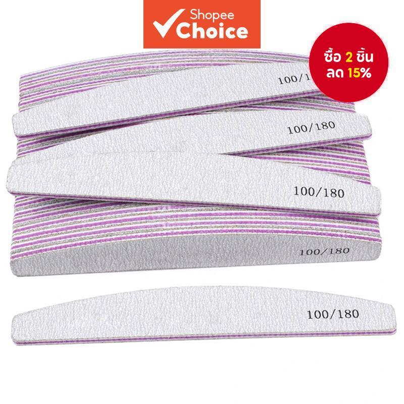 Kit20 Half Moon ตะไบเล็บ Lima 100/180 Grit Professional กระดาษทราย ...