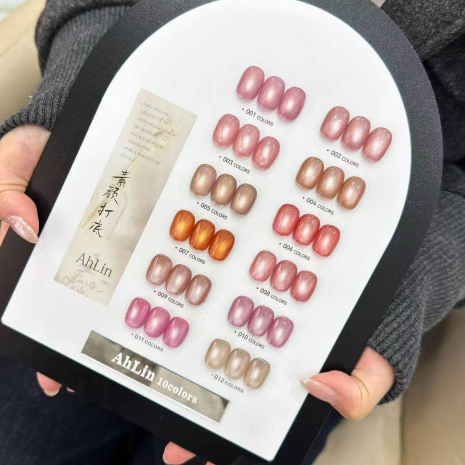 Ah Lin สีเจลโทนชมพู สีเจลลูกแก้วซาติน ลูกแก้วกระจก พร้อมชาร์จ | Shopee ...