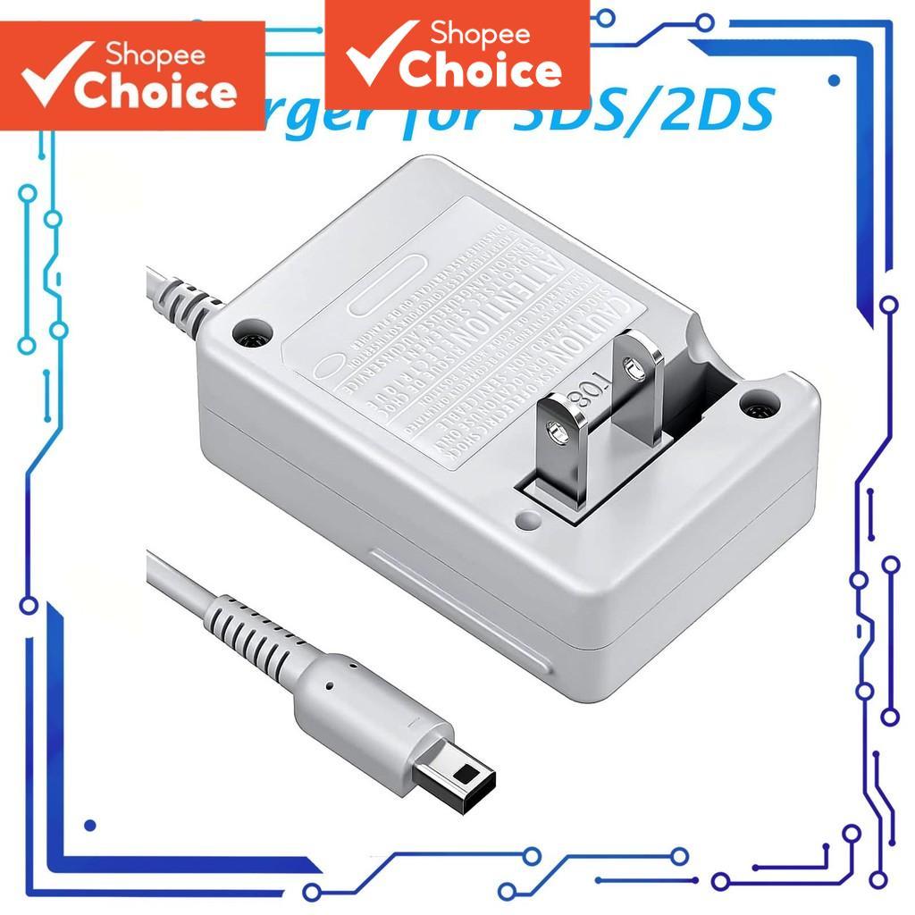 3DS Charger สําหรับ Nintendo 3DS/DSi/DSi XL/2DS/2DS XL/ใหม่ 3DS XL 100 ...