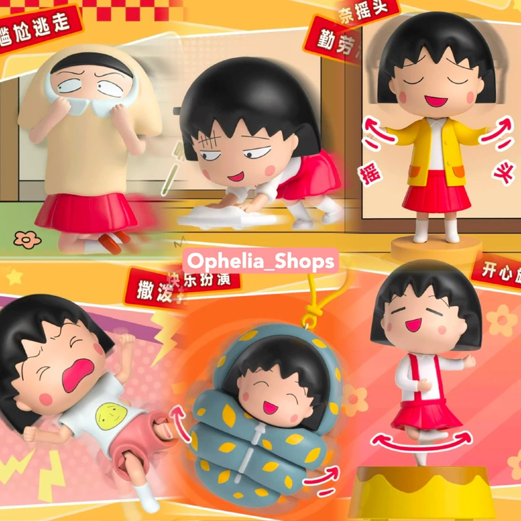 [Pre-Order] Chibi Maruko Chan Funny Daily series ลิขสิทธิ์แท้ ️ Maruko ...
