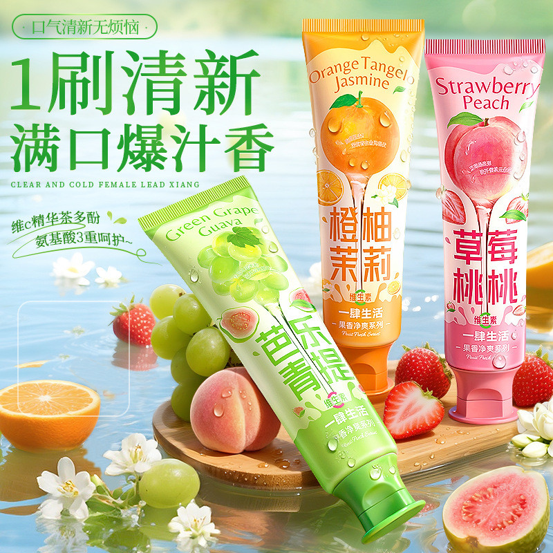 [ร้านแนะนํา] Yisi Life Fruity Cleansing Series ยาสีฟันลมหายใจสดชื่น ...