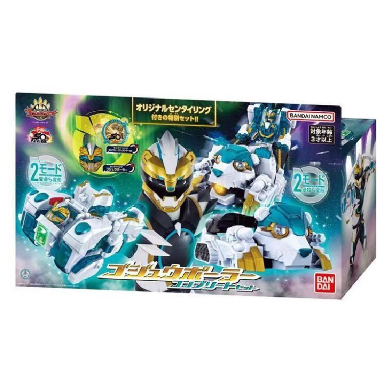 Bandai Brand New Ready Stock No. 1 ทีม ดีลักซ์ ฉบับ | Shopee Thailand