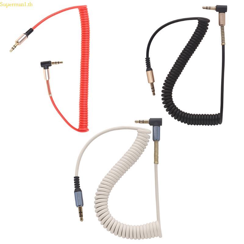 3.5MM Cable 3.5 Jack Male to Male AUX Cord Wire Stretchable Spring ...