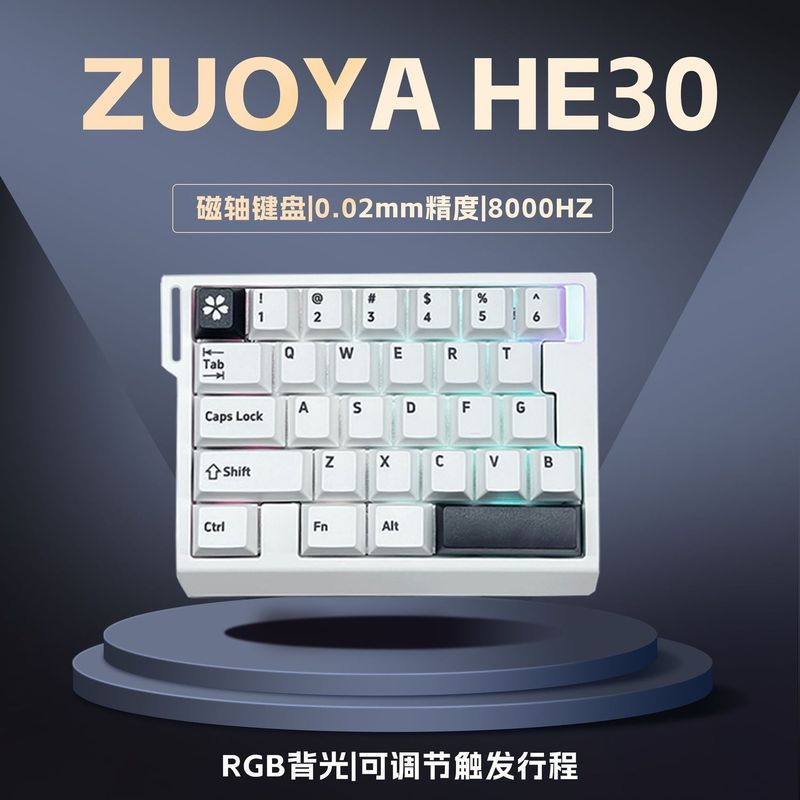 ZUOYA ZUOYA HE30 8k แกนแม่เหล็กกระเบื้อง Fearless สัญญาคีย์บอร์ดมือ ...