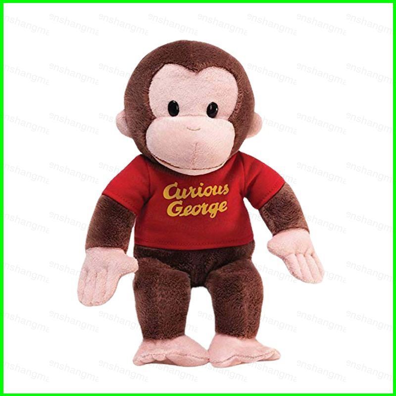 PS1 Curious George ลิงตุ๊กตาตุ๊กตาของขวัญเด็กตกแต่งบ้านโยนหมอนเด็กของ ...