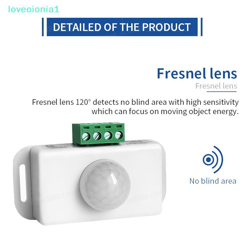 loveoionia1 DC 12V 24V ปรับ PIR Motion Sensor IR เครื่องตรวจจับ ...