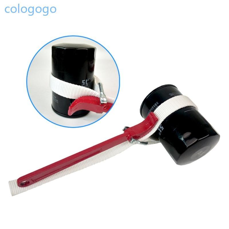 Nylon Strap Filter Wrench Adjustable Spanner Non-slip Aluminium-Handle ...