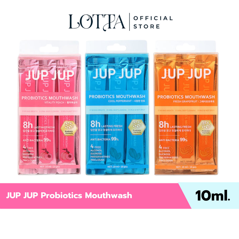 (กล่องx1) JUP JUP Probiotics Mouthwash | Shopee Thailand