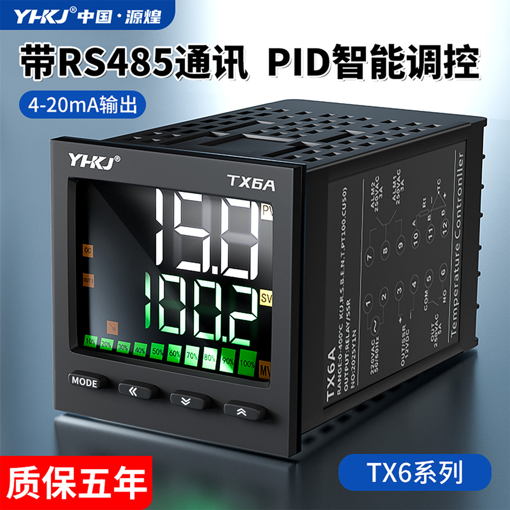 TX6 สมาร์ทเทอร์โม PID จอแสดงผลดิจิตอลควบคุมอุณหภูมิอัตโนมัติพร้อม RS485 ...