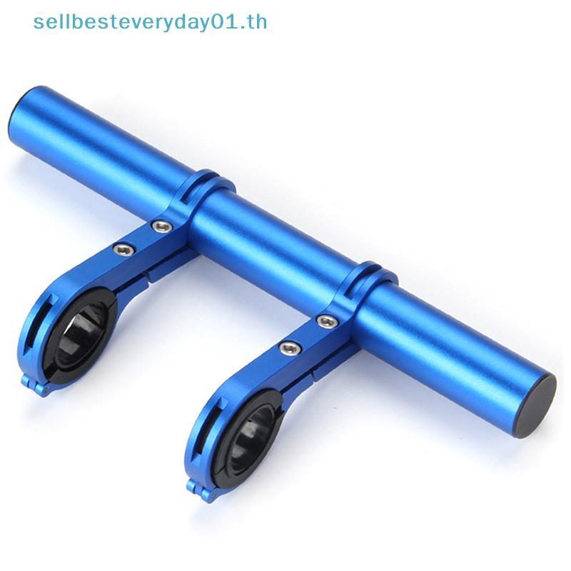 จักรยาน Handlebar Support กึ่งโลหะกึ่งคาร์บอนไฟเบอร์ สำหรับติดตั้งไฟ ...