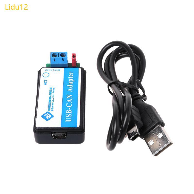 Lidu12 USB ถึง CAN Debugger USB-CAN USB2CAN อะแดปเตอร์แปลง CAN Bus ...
