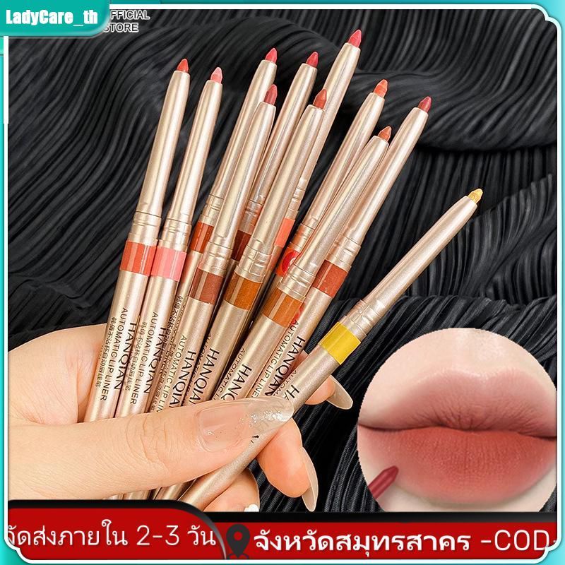 MKING PRETTY ลิปไลน์ปากกาแกะสลักกันน้ำ ลิปเพน รูปทรงแม่นยำ ลิปสติกสีติดทนนาน LadyCare | Shopee ...
