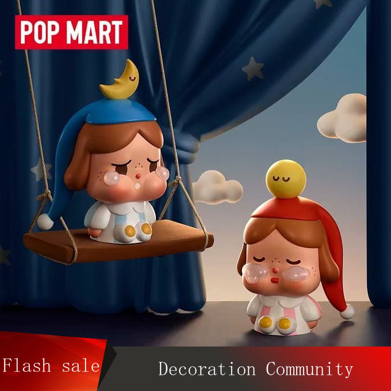 POPMART POPMART CRYBABY Runaway Moon นั่ง Series Figure-Made Mystery ...