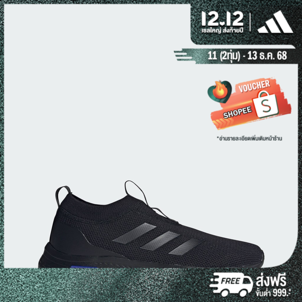 adidas Lifestyle Cloudfoam Move Sock Shoes Men Black ID6520 | Shopee ...
