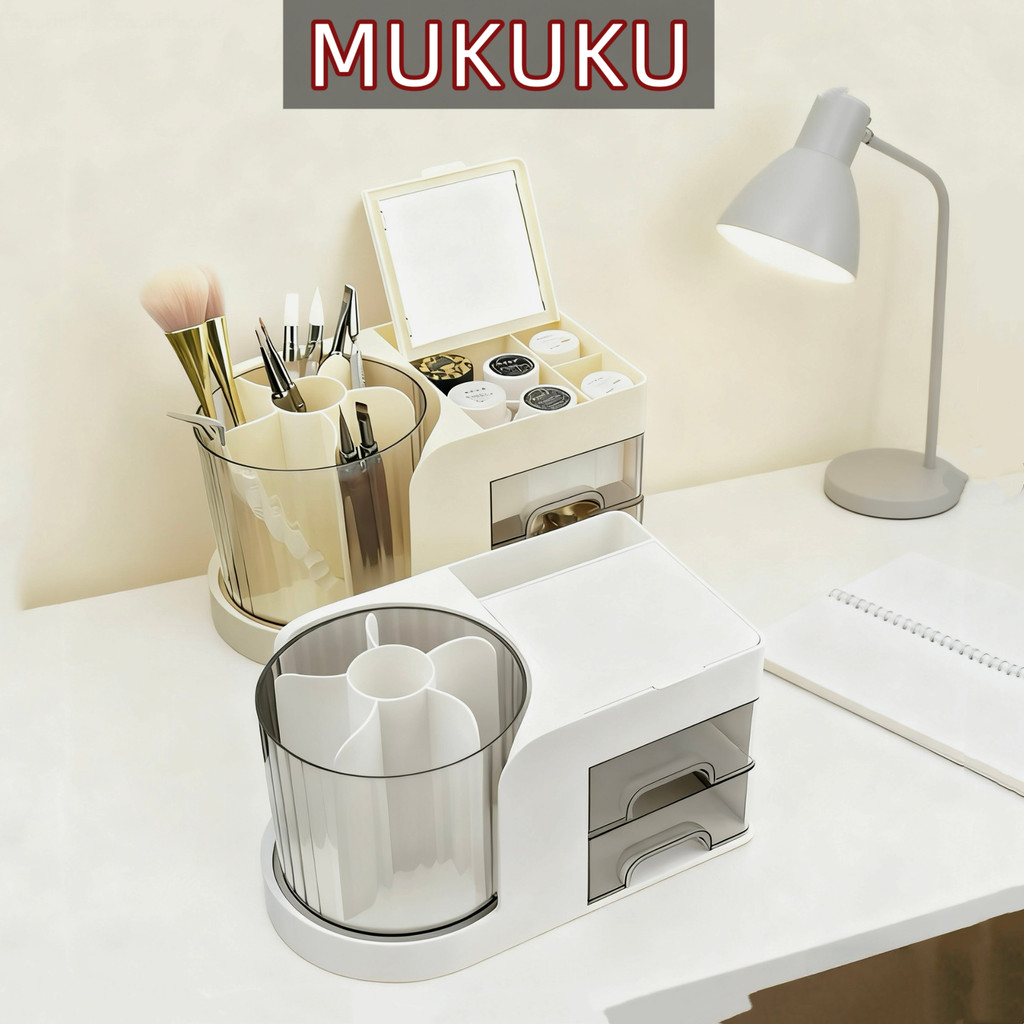 MUKUKU 2in1 กล่องใส่ของ ลิ้นชักเล็ก กล่องเก็บแปรงแต่งหน้า ชุดกล่องอเนก ...
