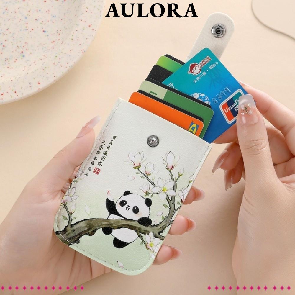 AULORA ID Organizer กัน RFID แบบพกพา กระเชิง พวงกุญแจได้ง่าย มีหลายช่อง ...