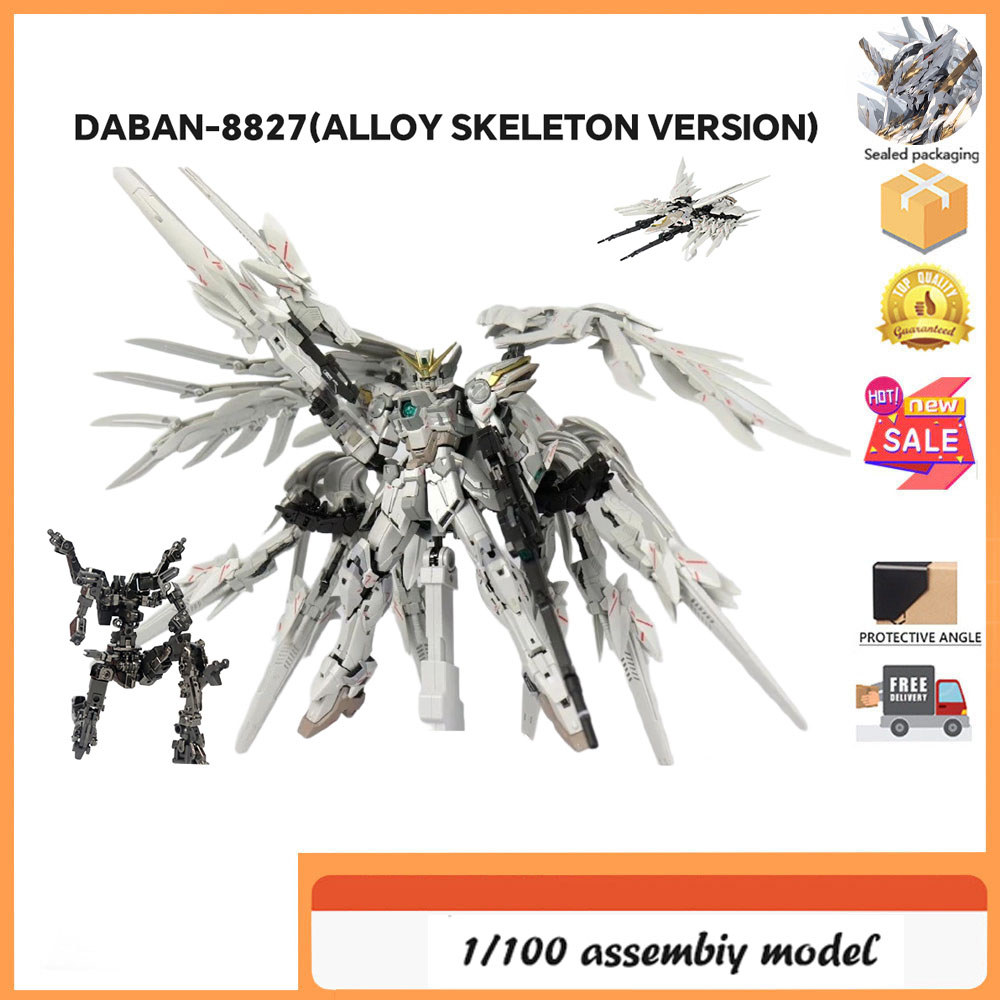 Daban 8827 ของเล่นโลหะผสมโครงกระดูกสโนว์ไวท์บินปีกแก้ไขสไตล์ 1/100 ...