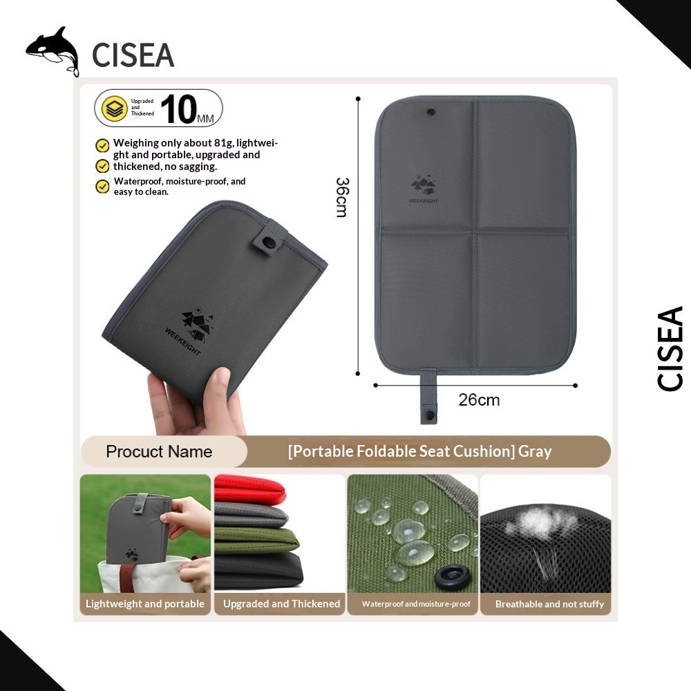 CISEA F432 แผ่นนั่งพับได้ กันน้ำ กันชื้น หนาพิเศษ พกพาสะดวก สำหรับ ...