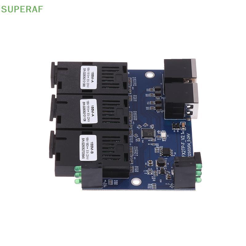 SUPERAF 3F2E Fast Ethernet Converter 20KM Ethernet Fiber Optical Media ...