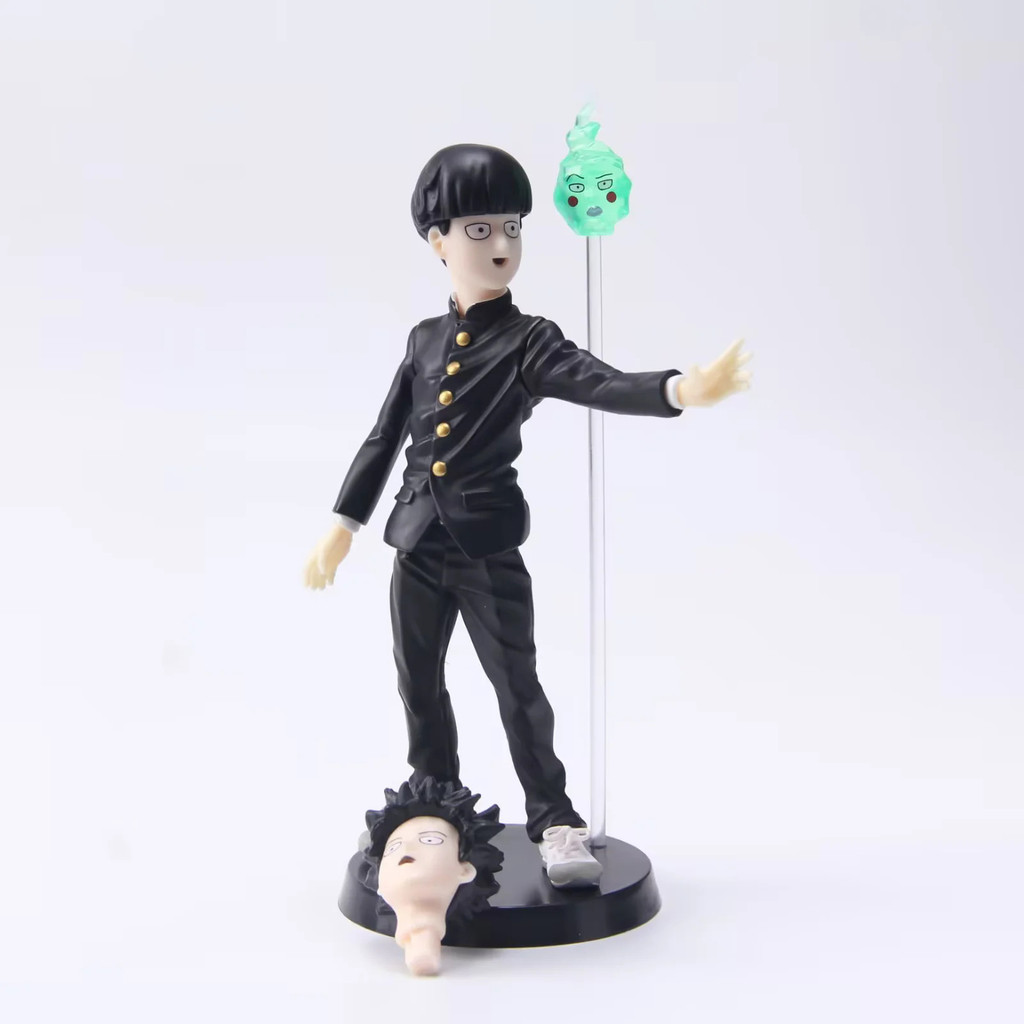 Yingshan Maofu Dragon Set Pestrian Double Headed Replacement Standing ...
