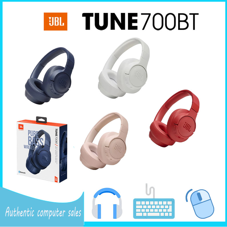 JBL_Tune 700BT หูฟังบลูทูธ ครอบหู พร้อมไมค์ในตัว รับประกัน | Shopee ...