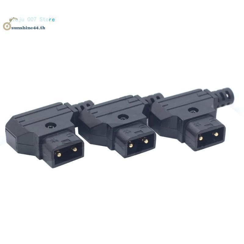FOURSUN D-Tap Dtap Power ขั้วต่อชายสําหรับ Anton V-mount แบตเตอรี่การ ...