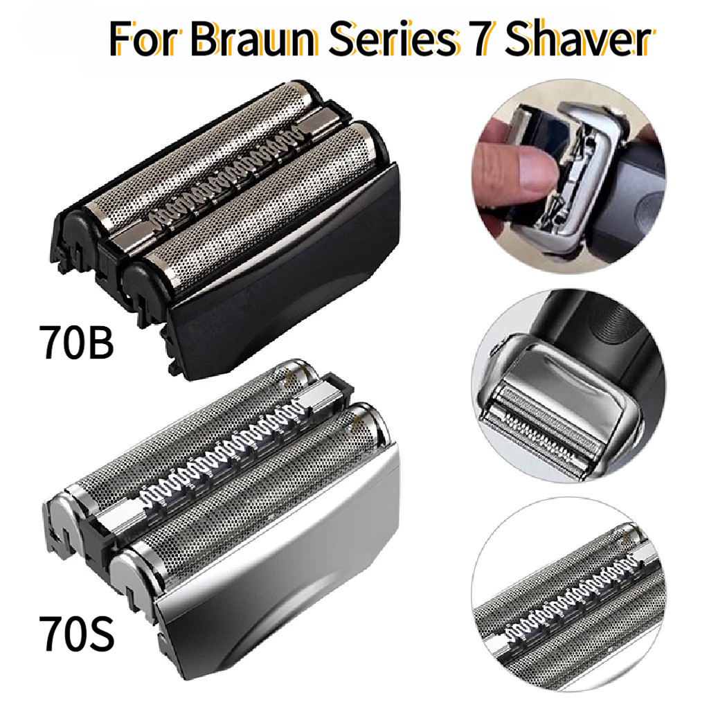Braun 70S 70B เปลี่ยนหัวโกนไฟฟ้าฟอยล์และใบมีดสําหรับ Braun Series 7 ...