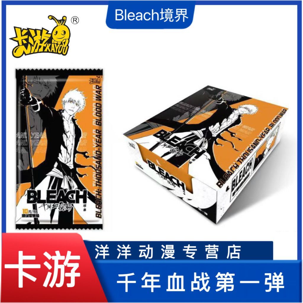 Death Card BLEACH Realm Millennium Blood Battle Chapter ทั้งกล่อง ...