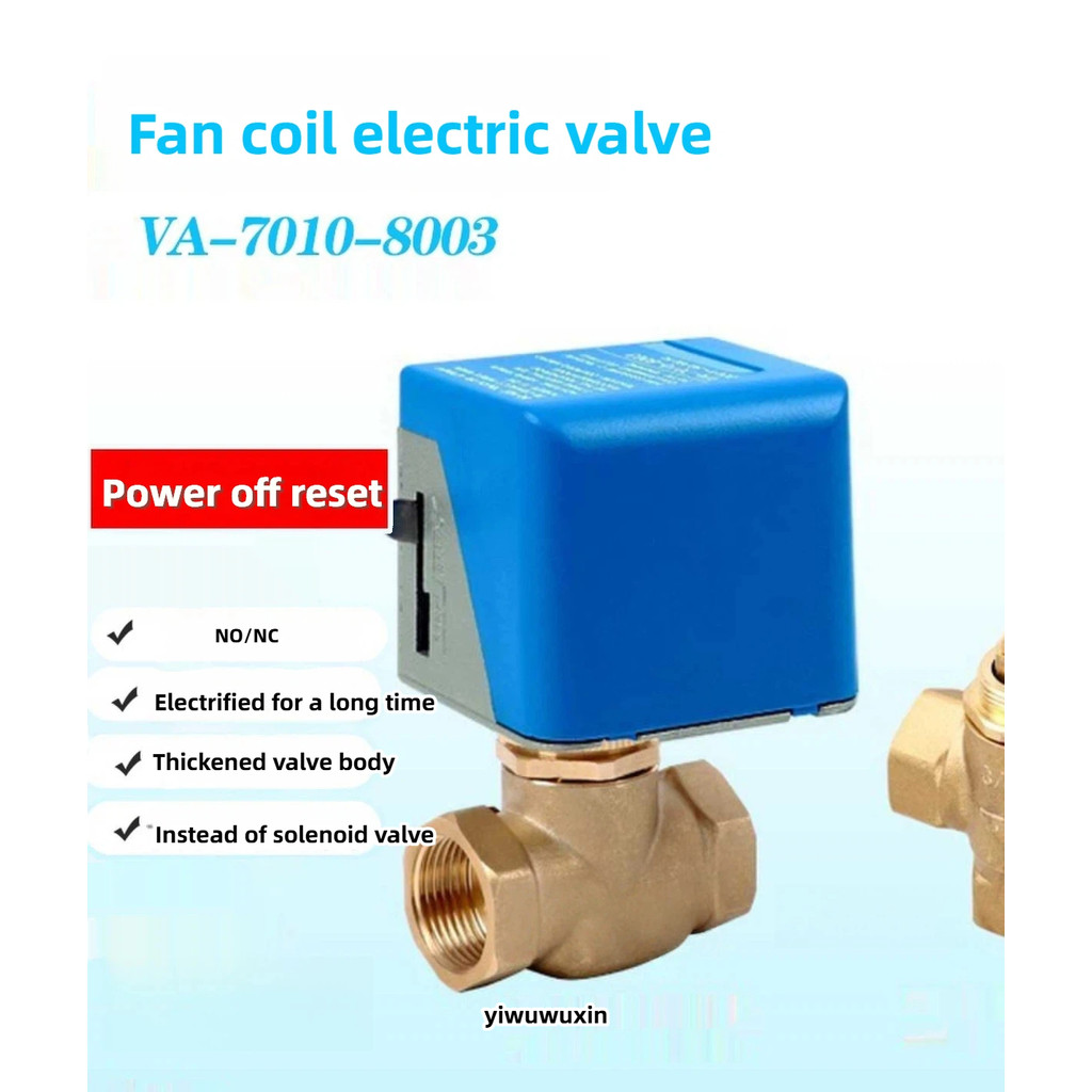 VA7010-8003 ไฟฟ้าสองทางวาล์ว Johnson ประเภทพัดลมแผ่นดิสก์หลอดสปริงรี ...