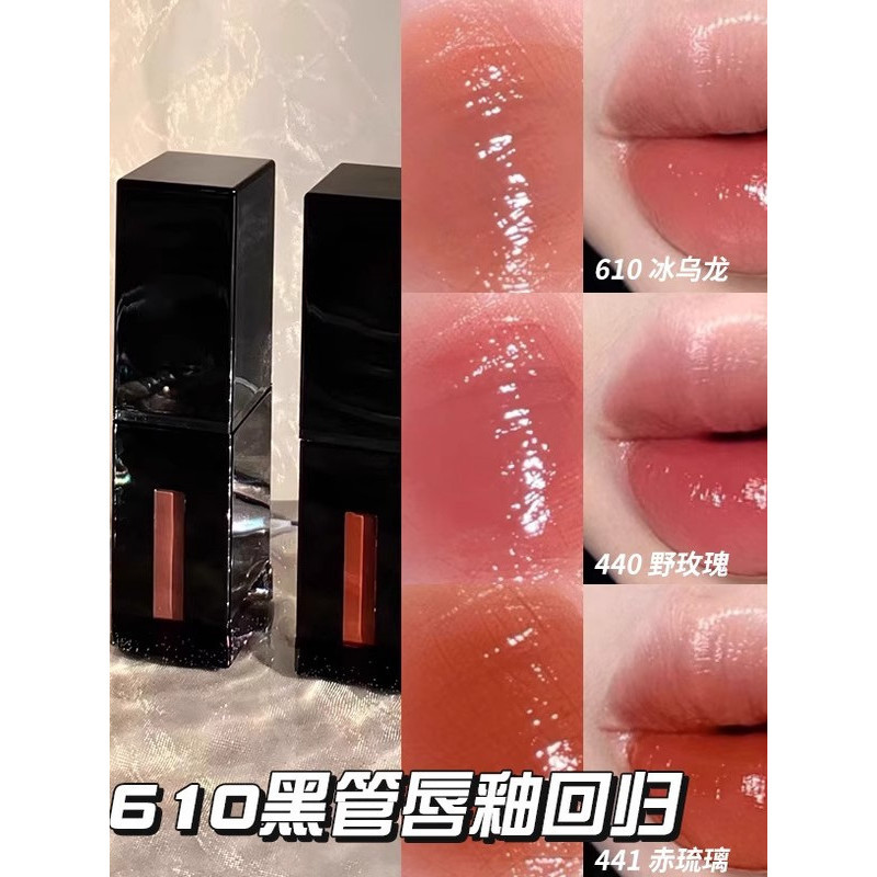 lipstick ลิปสติก YSL Saint Laurent Black Tube Lip Gloss Water Gloss ...