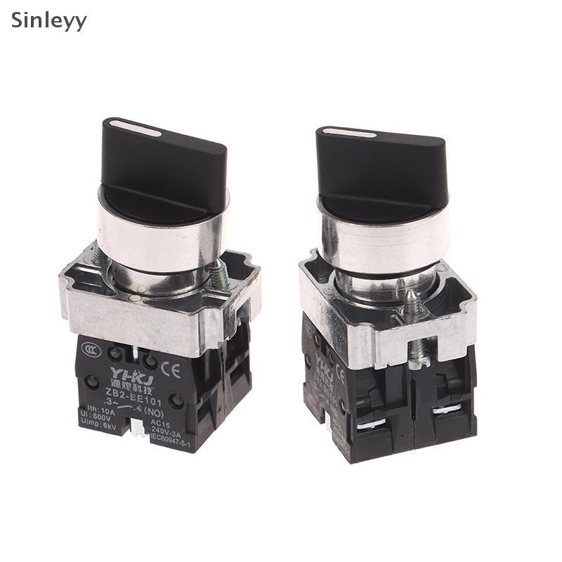 NLE 1 ชิ้น 22 มม.ปุ่มกดโรตารี XB2-BD25 BD53 1NO1NC 2NO 2/3 ตําแหน่งล็อค ...