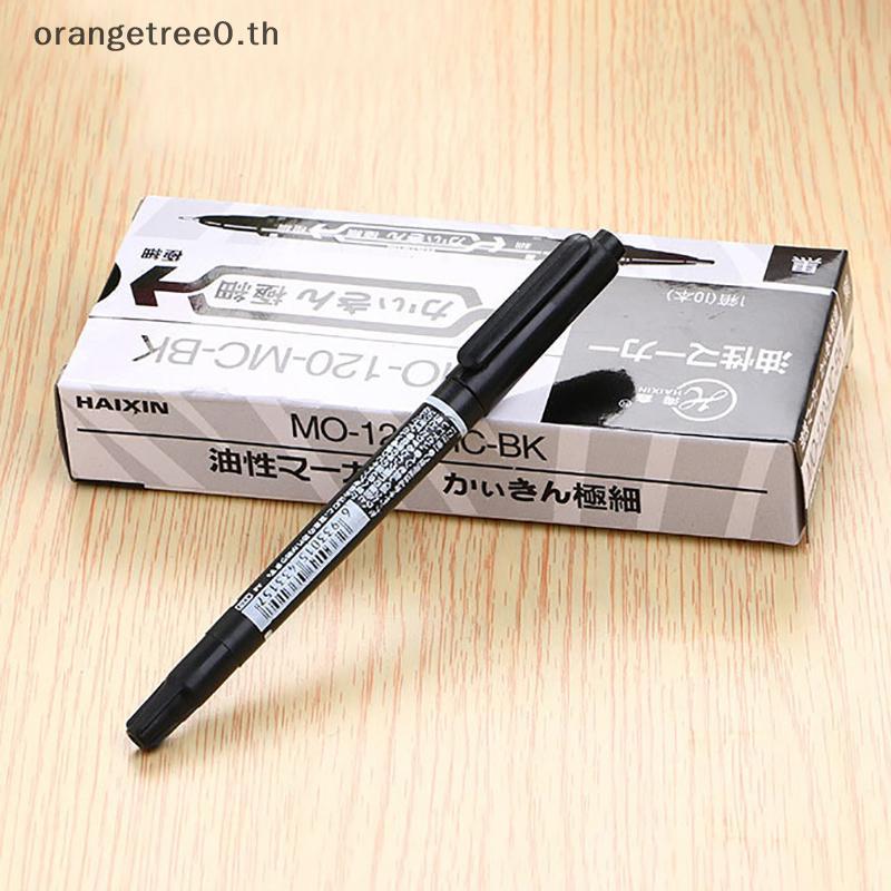หรือ Aowa Waterborne Small Double-head Marker ck Childrens Student ...