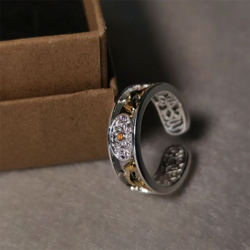 สินค้าแอนิเมชั่นราศีเมถุนสองมิติ cos >