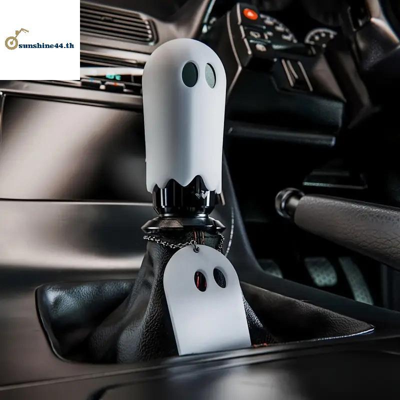 FOURSUN ใหม่ 86 มม.รถฮาโลวีนน่ารักสไตล์เกียร์ SHIFT KNOB Ghost SHIFT ...