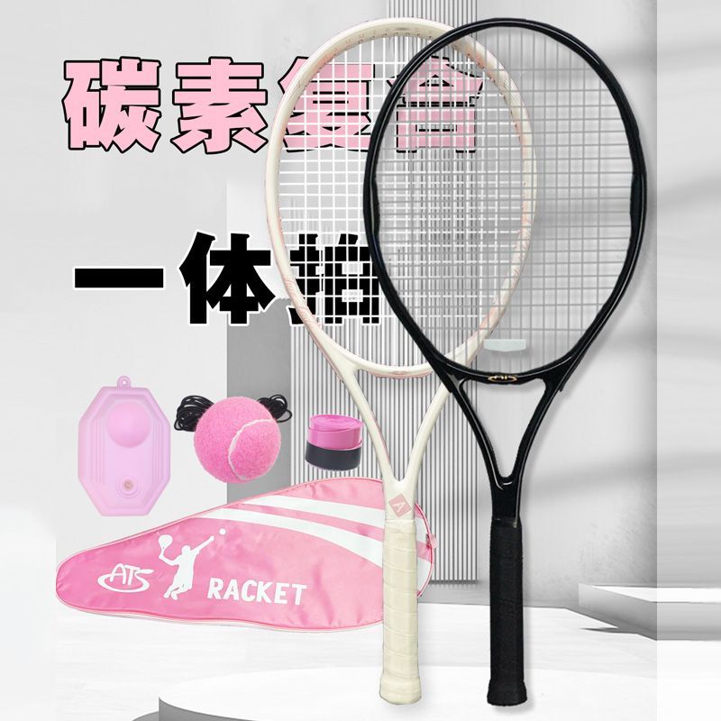 ATS Conjoined คาร์บอนไม้เทนนิสของแท้ Rebound Trainer ผู้เล่นเดี่ยวสาย ...