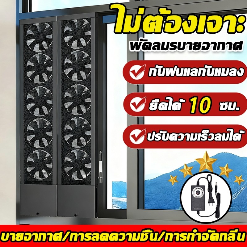 รุ่นใหม่ปี 2025 โลหะ พัดลมระบายอากาศ พัดลมดูดอากาศ พัดลมดูดควัน ไม่ต้อง ...