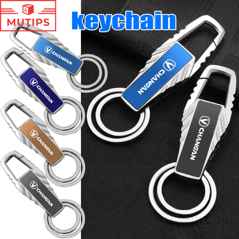 Changan โลหะผสม Keyring แกะสลักเลเซอร์ Custome พวงกุญแจโลโก้รถ Simple ...