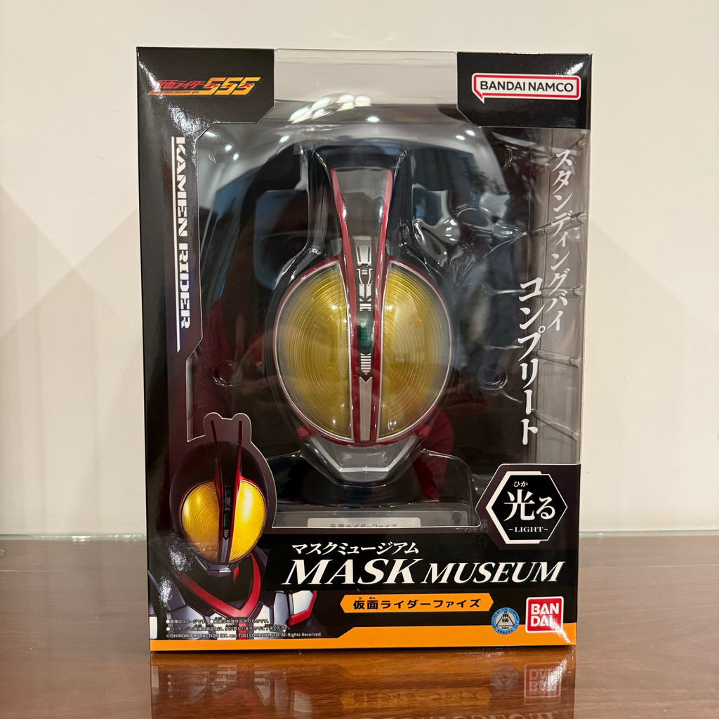 Bandai Collection Avatar Kamen Rider 555 Faiz Luminous Head Carving Dry ...