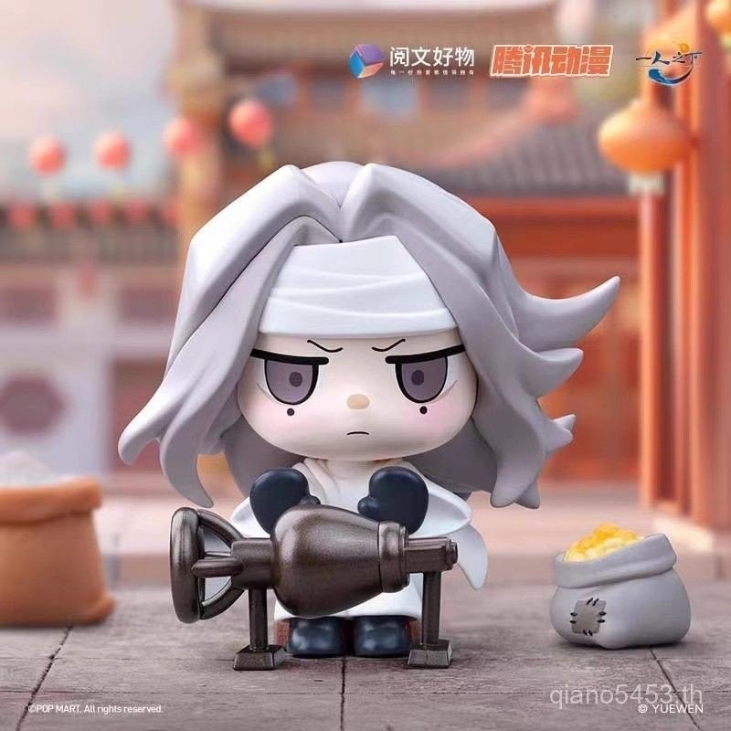 P POPMART POPMART ภายใต้หนึ่งคน Folk Custom Series Mystery Box สินค้า Zhang Lingyu Zhang Julen ...