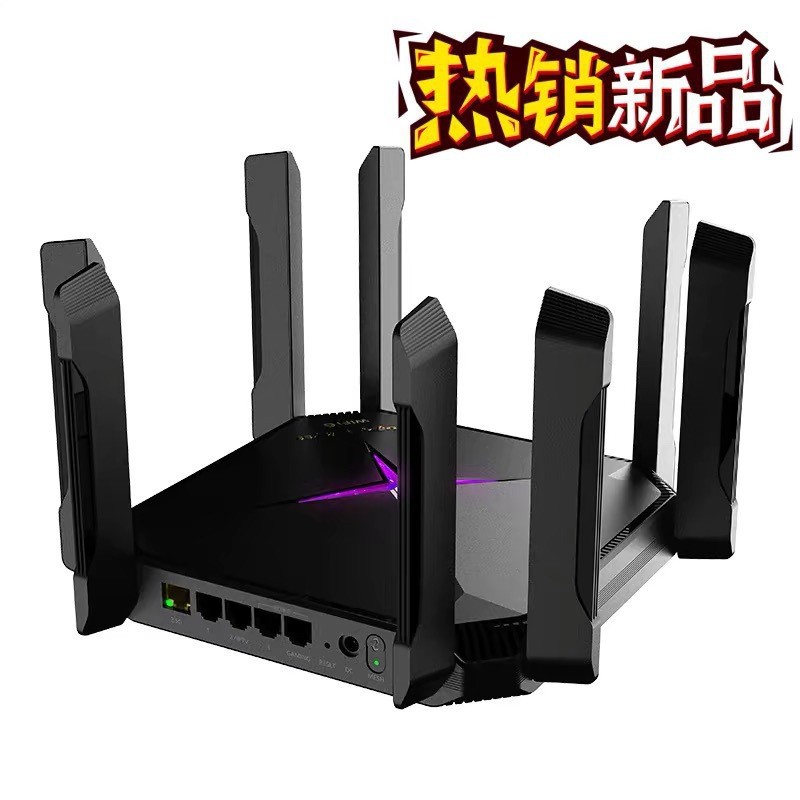 Ruijie WiFi6 Router RG-EW6000GXPRO ในครัวเรือน 2.5G Gigabit Dual Band ...