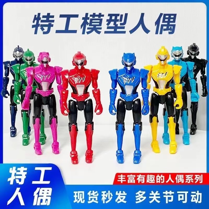 Mini Secret Service Character Fote Sammy Lucy Shadow Full Set Doll ...