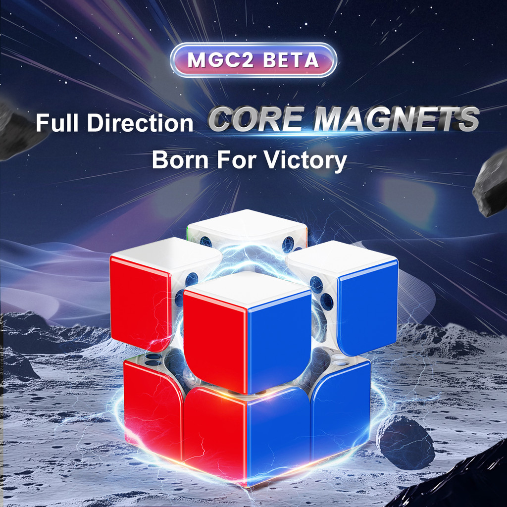 YJ MGC Beta 2x2 Cube Omni Postitioning UV Magic Cube YongJun MGC Beta ...