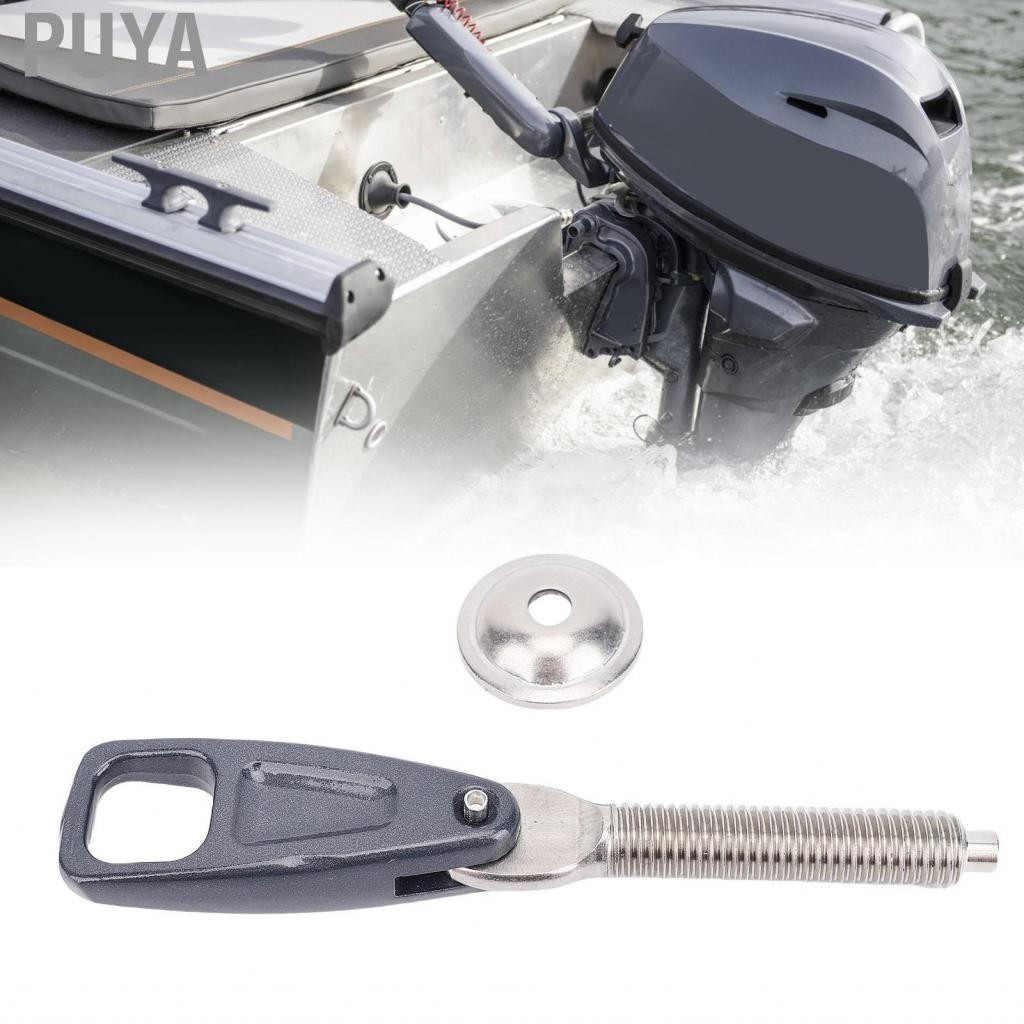 Puya PUYA-TH POCHREAINING OUTBOARD OUTBOARD TRAND CLAMP ASSEMBLY การ ...
