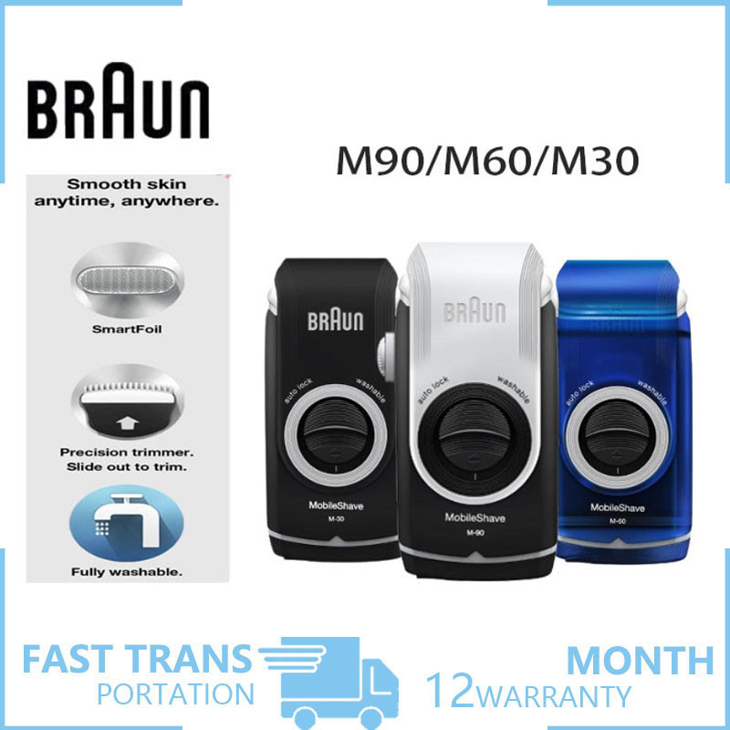 Braun M90/M60/M30 electric shaver from Germany, portable mini M90 dry ...