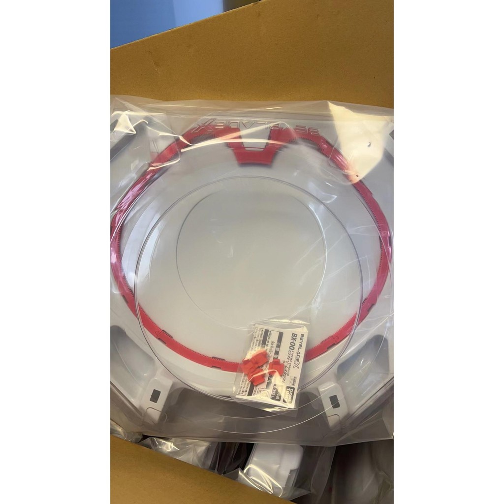 Takara Tomy Beyblade Beyblade X Series BX00 Limited Edition Battle Disk ...