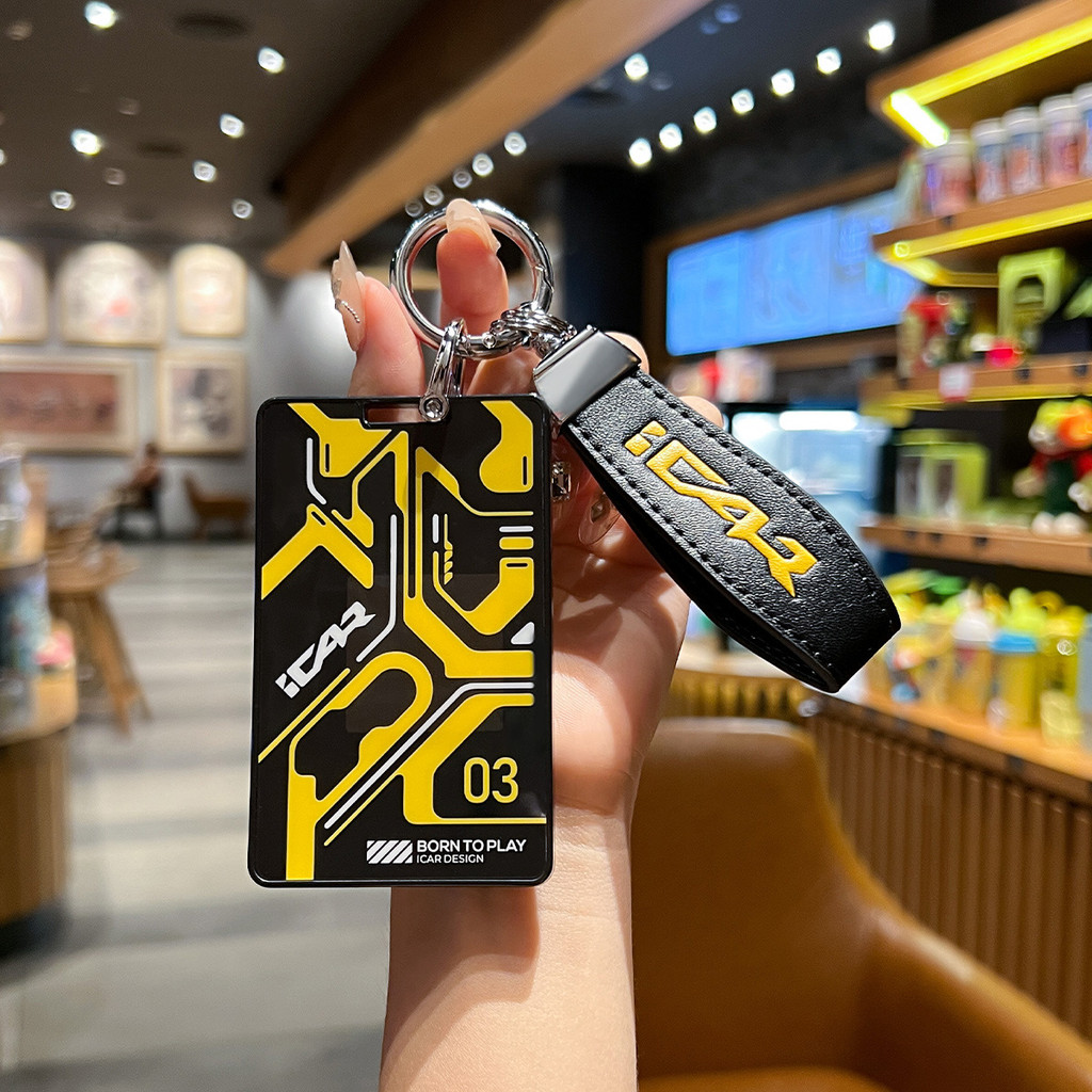 Jaecoo NFC Key Card Holder 24-25 รูปแบบ jaecoo6 jaecoo 6ev j6 Track ...